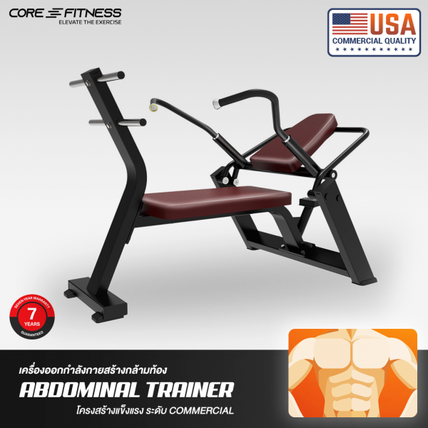 CORE-FITNESS :: Elevate the Exercise