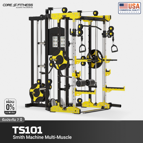 CORE-FITNESS :: Elevate the Exercise